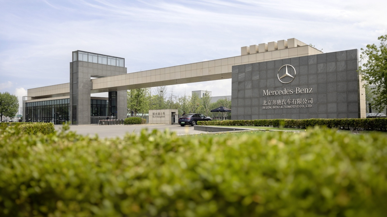 Os bastidores da produção da Mercedes-Benz na China - Mercedes Magazine